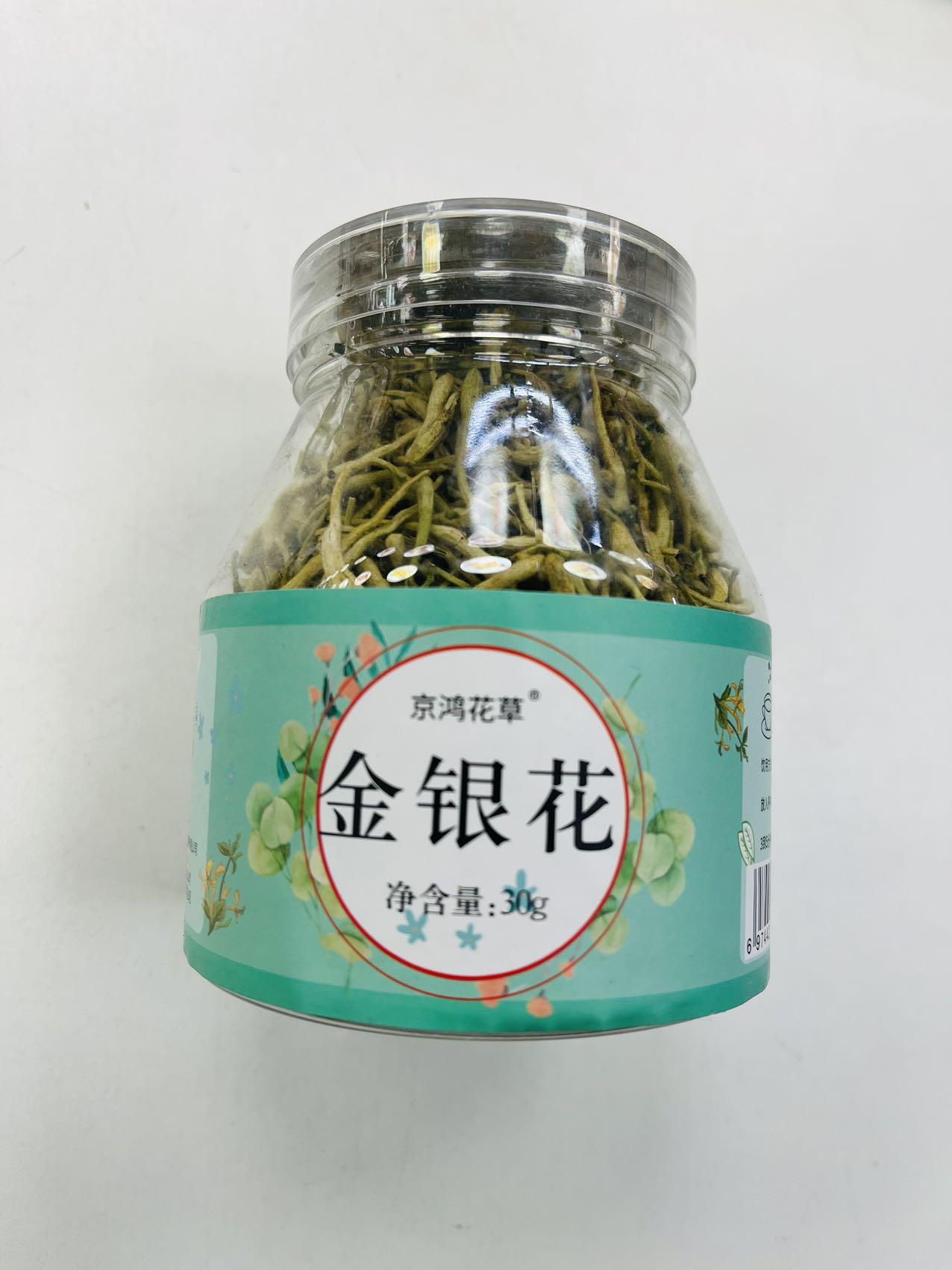 【楽天市場】京鴻花草 金銀花 小瓶 30g 中国茶 ハーブティー フルーティー スイカズラ 漢方茶 健康茶 ノンカフェイン 無添加 漢方ブレンド 中国茶：ODECHO