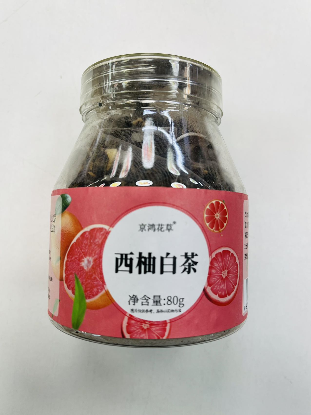 【楽天市場】西柚白茶 小瓶 中国茶 ハーブティー フルーティー 10パック：ODECHO