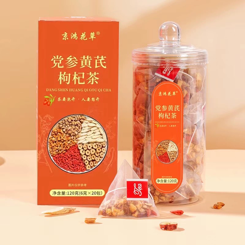 【楽天市場】党參?氏枸杞茶 大瓶 中国茶 ハーブティー フルーティー 20パック：ODECHO