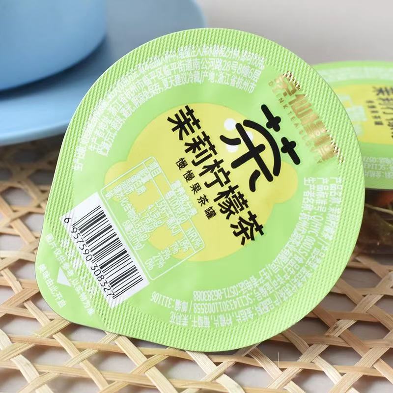 【楽天市場】茶仙慢慢茉莉檸檬茶 ジャスミンレモンティー 12g 中国茶：ODECHO
