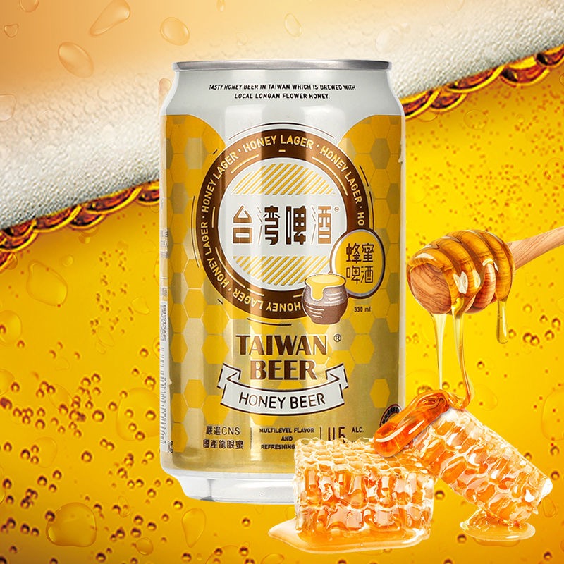 【楽天市場】台湾蜂蜜ビール330ml缶：ODECHO