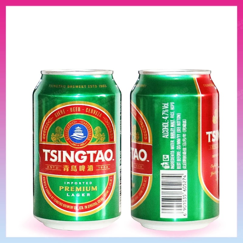 【楽天市場】青島ビール330ml缶：ODECHO