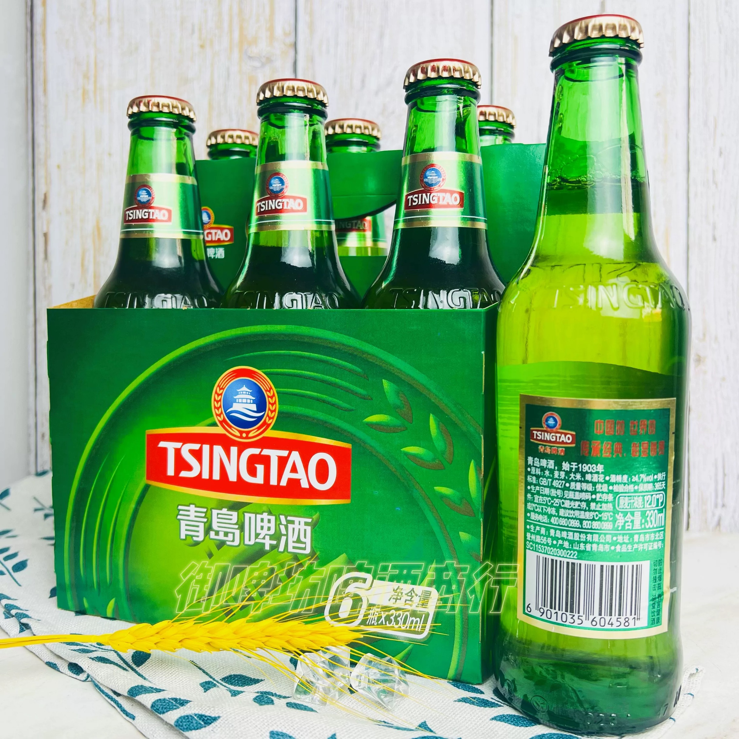 【楽天市場】青島ビール330ml瓶：ODECHO