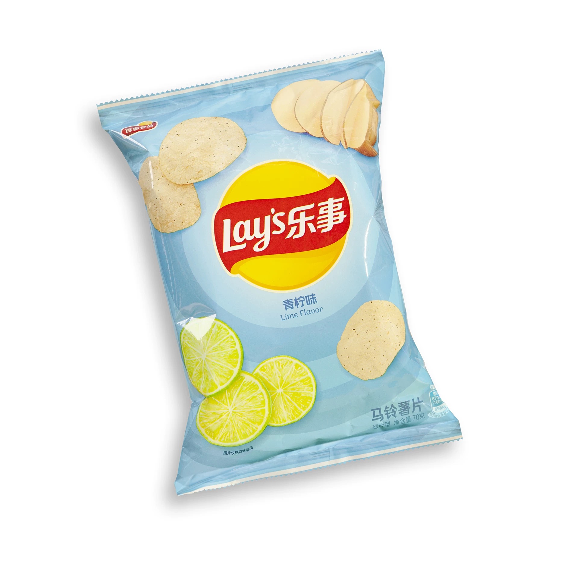 【楽天市場】レイズ ポテトチップス（ライム）楽事薯片（青檸）40g：ODECHO