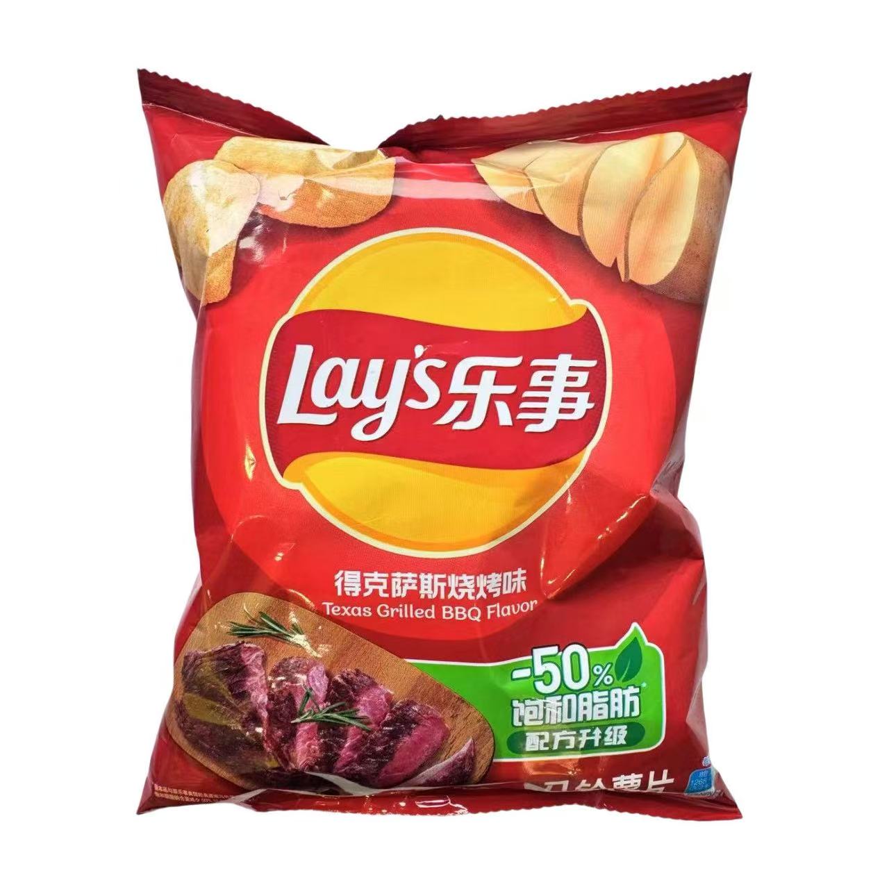 【楽天市場】レイズ ポテトチップス（バーベキュー味）楽事薯片（焼助 味）40g：ODECHO