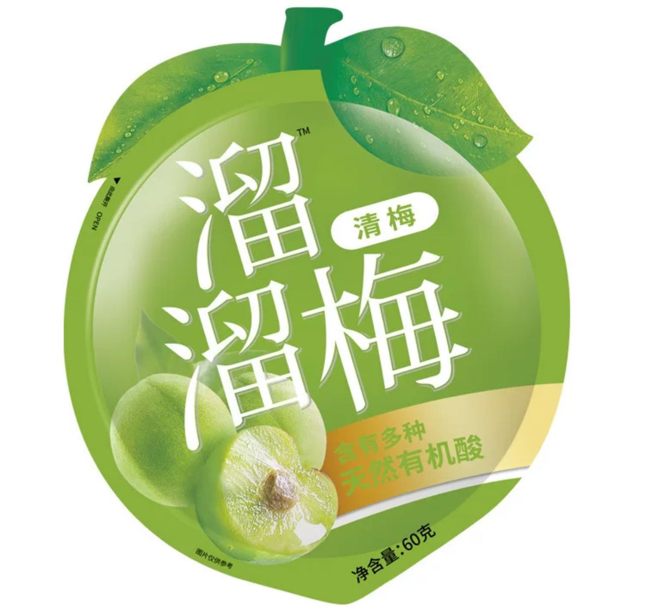 【楽天市場】「ランキング受賞！」 溜溜梅 60g 清梅 話梅 個包装 干し梅：ODECHO