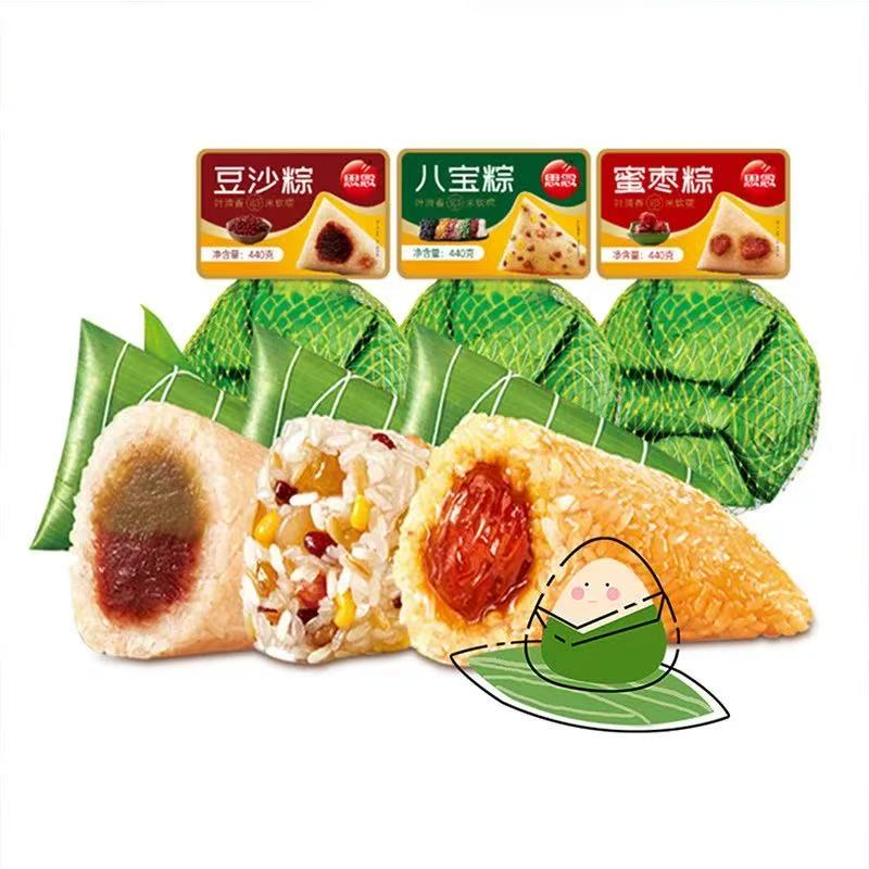 【楽天市場】思念冷凍甘口ちまきシリーズ：ODECHO