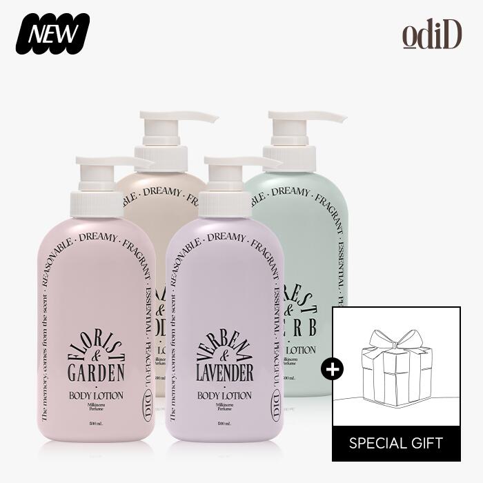 【楽天市場】【odiD楽天公式販売店】odiD ミルクインセラパフュームボディローション 500mL ボディクリーム ボディミルク しっとり 保湿 ベタつかない 低刺激 ミルクたんぱく質 ...