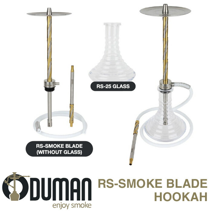 【楽天市場】【正規品】 【正規代理店】 ODUMAN オデュマン シーシャ 水タバコ RS SMOKE BLADE shisha フーカー ...