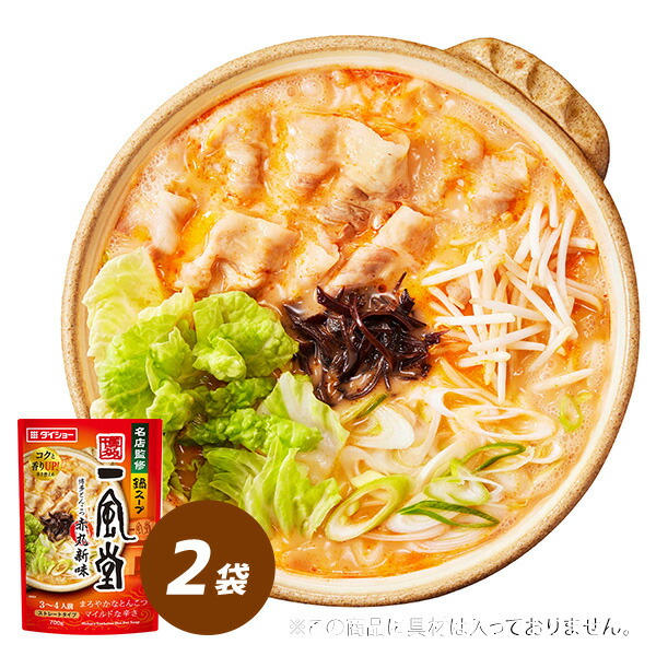 【楽天市場】名店監修鍋一風堂とんこつ赤丸新味 2袋 セット 鍋スープ 鍋の素 ダイショー：おいしいダイショー