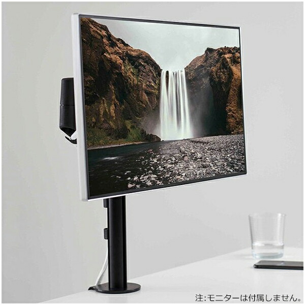 【楽天市場】[Herman Miller] ハーマンミラー（CBS Monitor Support）リマモニターアーム（Lima ...