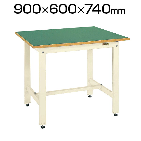 【楽天市場】サカエ 軽量作業台 作業机 KKタイプ KK-38FN 幅900×奥行600×高さ740mm：オフィス家具通販のオフィスコム