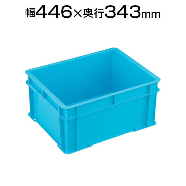 【楽天市場】TRUSCO DA型エコキャップ再生コンテナ 24L ライトブルー DA-24EC-LBコンテナ トラスコ コンテナボックス 収納 収納ボックス 物流 保管用品 流通 倉庫作業 ...