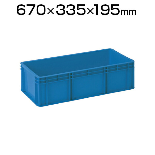 【楽天市場】TRUSCO リサイクルコンテナTP型 35L ダークブルー TR-TP362コンテナ トラスコ コンテナボックス 収納 収納 ...