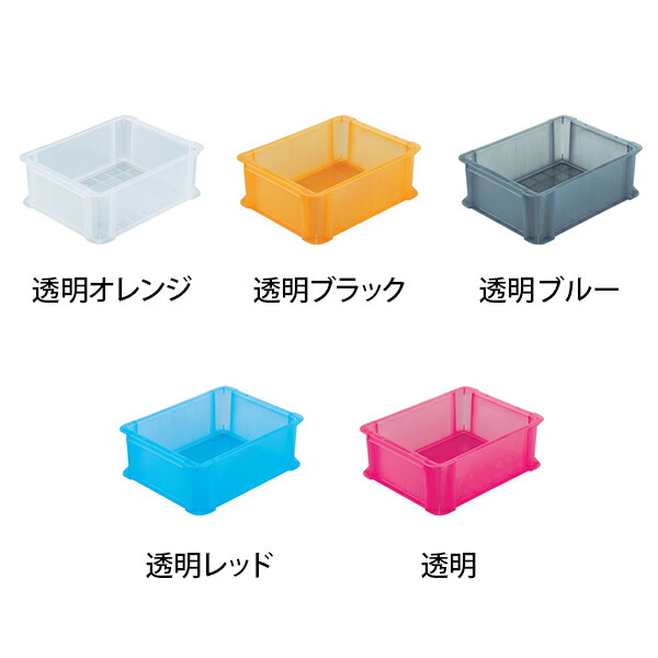 【楽天市場】TRUSCO スケルトンカラーコンテナ スケルコン 9L TSK-910コンテナ トラスコ コンテナボックス 収納 収納ボックス 物流 保管用品 流通 倉庫作業 工場用品 整理保管 ...