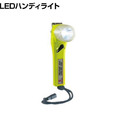 【楽天市場】PELICAN ペリカン 3610 蓄光 リコイルLEDライト 3610LM：オフィス家具通販のオフィスコム