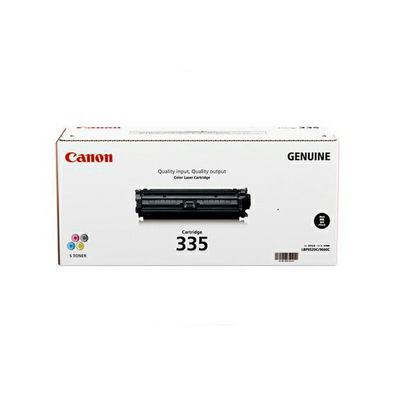 【楽天市場】インボイス登録店 ポイント10倍 キヤノン キャノン Canon トナー カートリッジ335 BK ブラック 大容量 (CRG-335/Cartridge335) 8673B001 ...