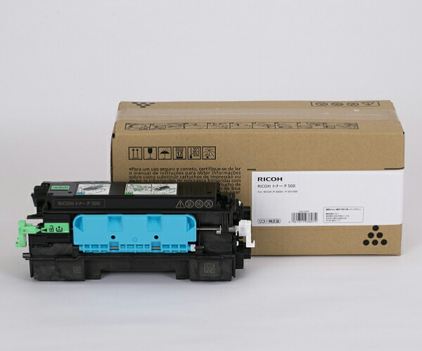 【楽天市場】インボイス登録店 リコー RICOH トナー P 500 514203 純正品：オフィスクリエイト楽天市場店