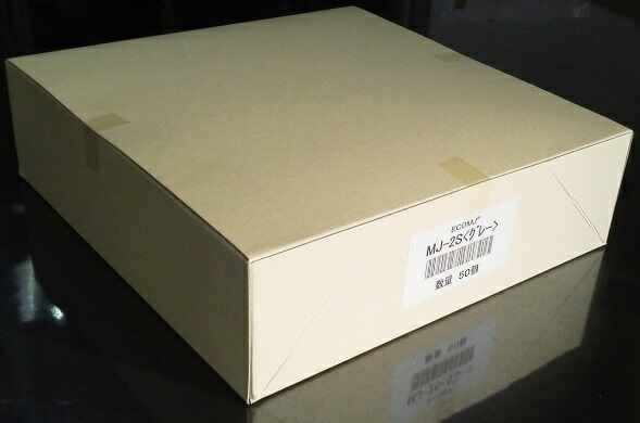 【楽天市場】6極2芯露出型モジュラーローゼットMJ-2Sグレー50個入り一箱：オフィス王楽天市場店