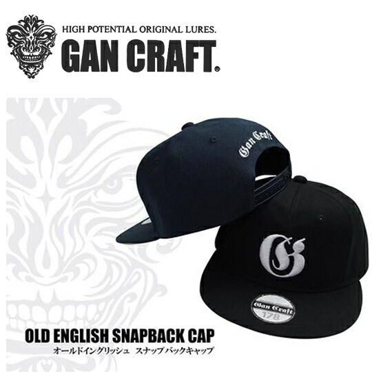 【楽天市場】【当店オススメ】GAN CRAFT/ガンクラフト 【オールドイングリッシュ・スナップバックキャップ】：DEKKA 自然堂 shizendo