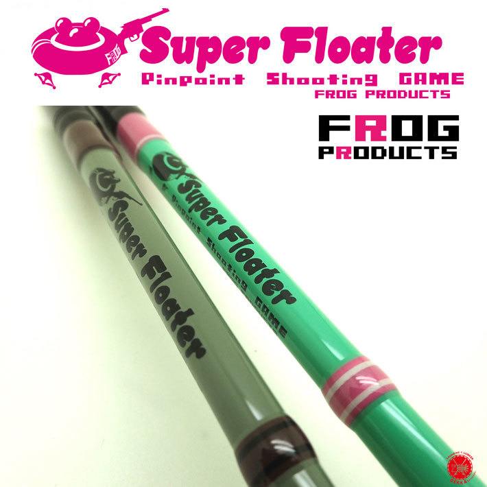【楽天市場】FROG PRODUCTS / フロッグプロダクツ 【 Super Floater 5.6ft / スーパーフローター5.6ft ...