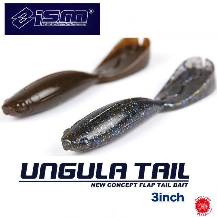 【楽天市場】送料300円 10%off!! ism / イズム 【 UNGULA TAIL 3inch / アングラ テール 3インチ 】 すぎやまさだよし サンダー（代引き不可 クリック ...