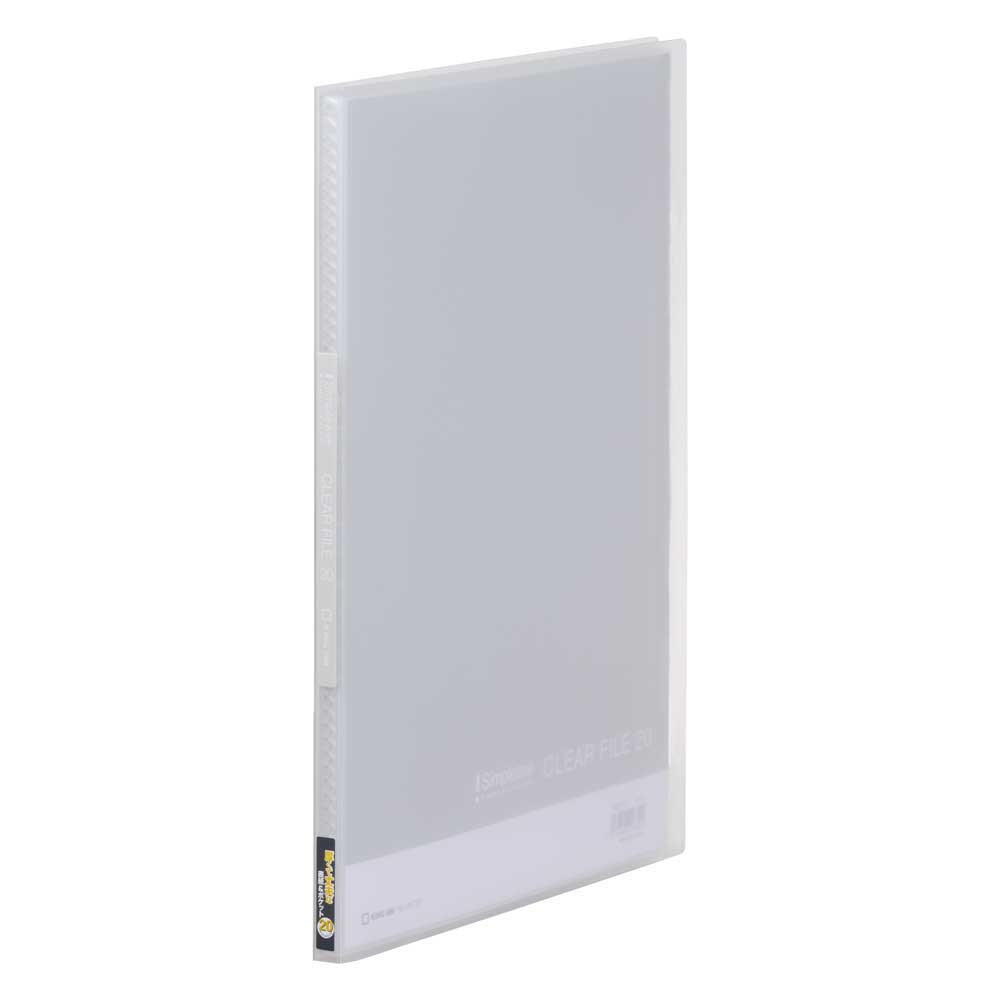 【楽天市場】シンプリーズ クリアーファイル（透明） 透明 186TSP-T キングジム：アルバムとママ雑貨の店オフィス31