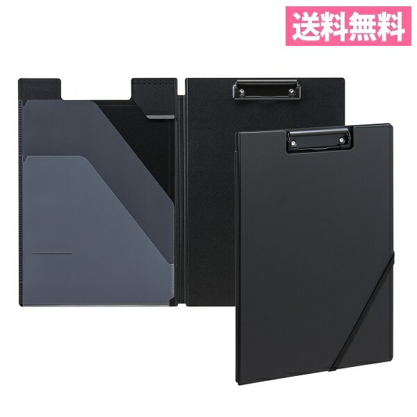 【楽天市場】超軽量！クリップファイル 〈ライト〉 発泡美人 A4 ブラック FB-3016-60 セキセイ メール便送料無料：アルバムとママ雑貨の店オフィス31