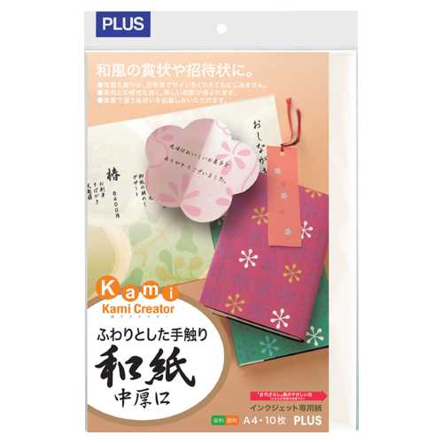 【楽天市場】【J-45295】【プラス】IJ用紙和紙 IT-324J 中厚口 A4 10枚【コピー用紙】：アルバムとママ雑貨の店オフィス31