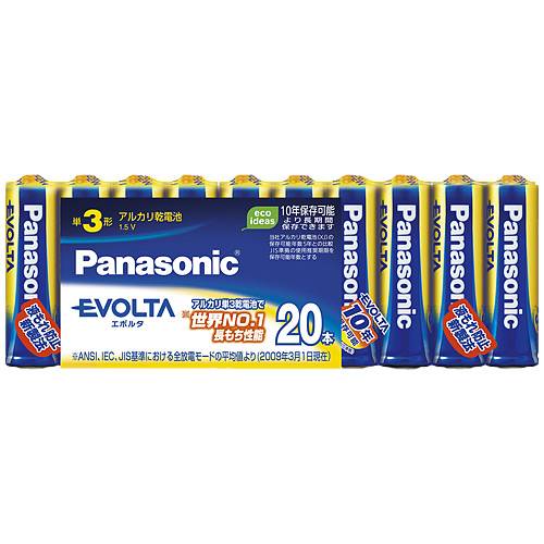 【楽天市場】【J-329643】【Panasonic】エボルタ乾電池 単3 20個 LR6EJ/20SW【電池・電球】：アルバムとママ雑貨の店 ...