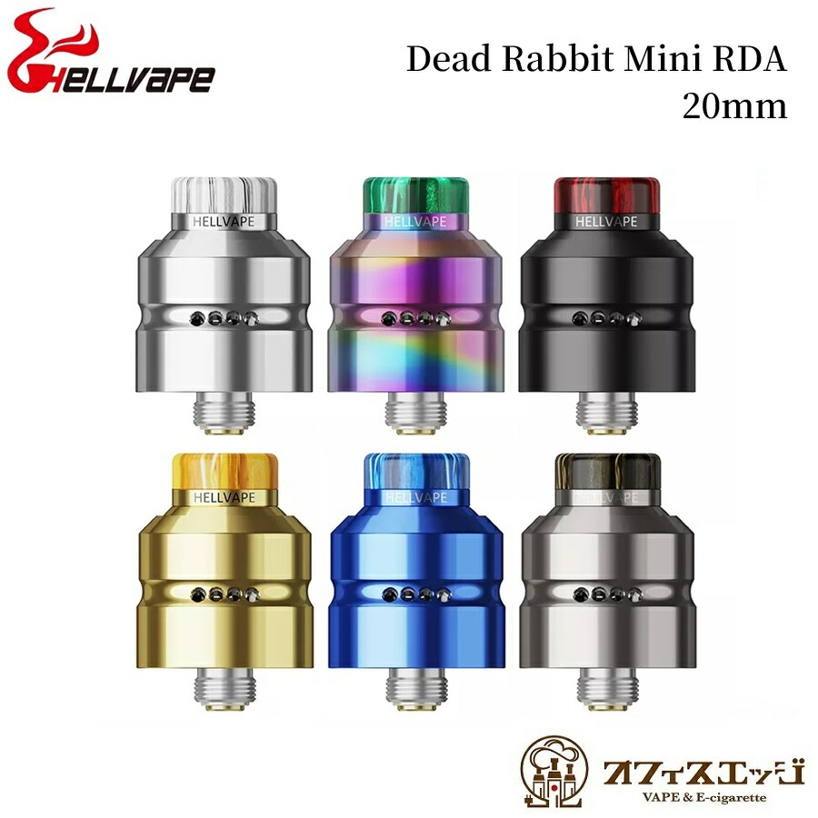 【楽天市場】Hellvape Dead Rabbit Mini RDA 20mm ビューティーリング22mm付属 vape rda ベイプ ...