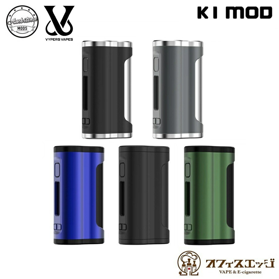 楽天市場】Vaporesso GEN SE Mod 80W 本体のみ 電子タバコ 本体 楽天市場】Vaporesso GEN SE Mod 80W 本体のみ 電子タバコ 本体