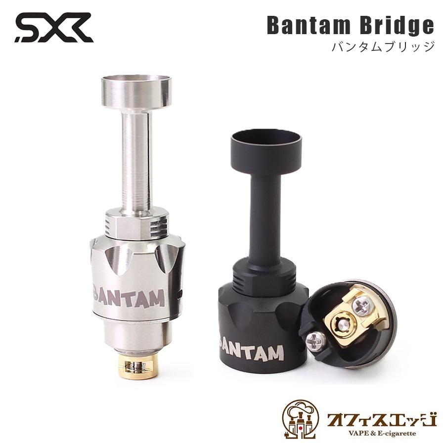 【楽天市場】SXK Bantam Bridge バンタムブリッジ バンタムボックス 互換 ボロタンク Boro タンク RBA vape 電子 ...