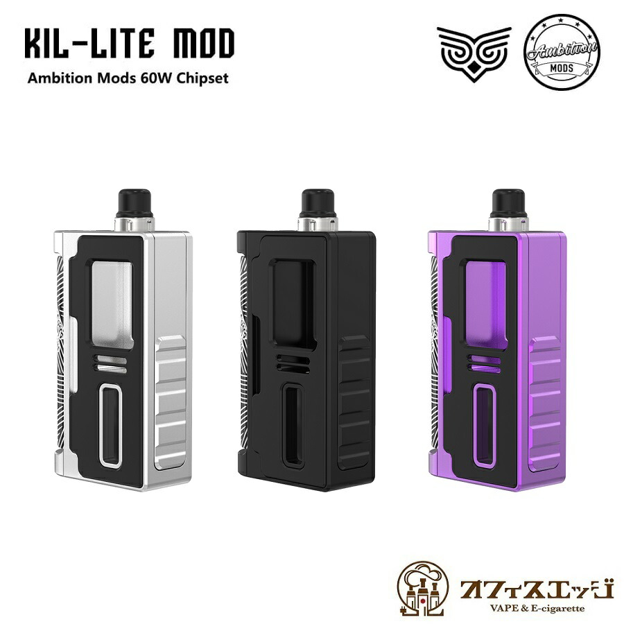 【楽天市場】Ambition Mods Kil-Lite Mod 60W アンビションモッズ キリック キルライト アンビション 電子タバコ ...