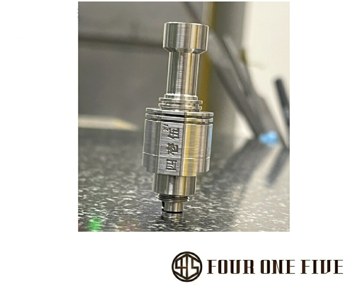 【楽天市場】フルチタニウムバージョン FOUR ONE FIVE customs 415BB MTL for billet box tank ...