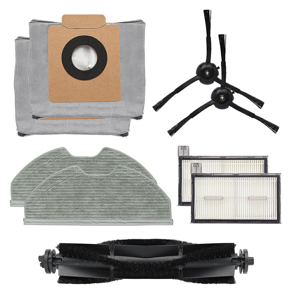 【楽天市場】ユーフィー クリーン X8 Pro 用 互換交換パーツ9点セット 互換品（サイドブラシ×2 / フィルター×2 / 回転ブラシ×1 ...