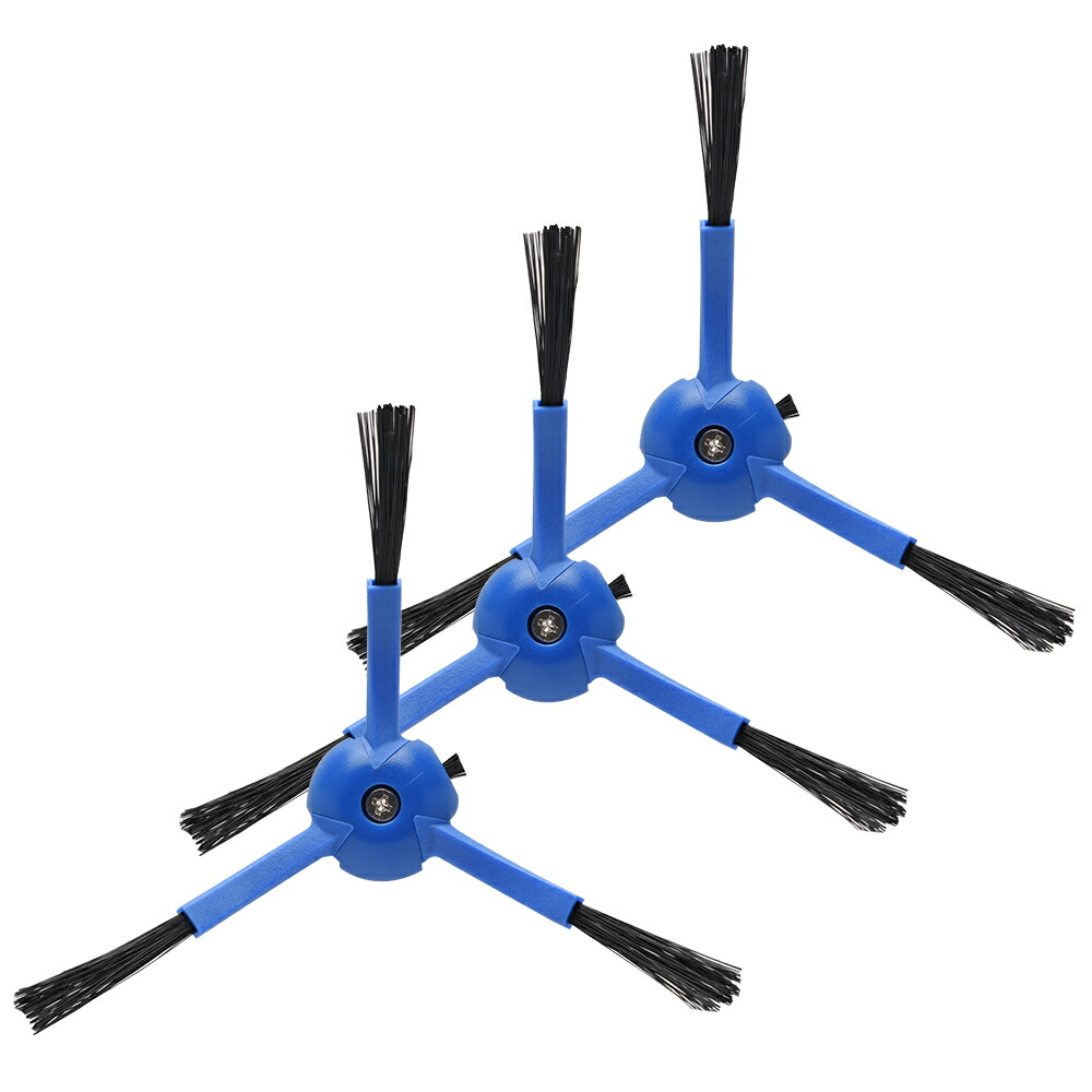 【楽天市場】ユーフィー ロボバック X8用 サイドブラシ 互換品 3個 消耗品 互換 / 送料無料 / Eufy / RoboVac ...