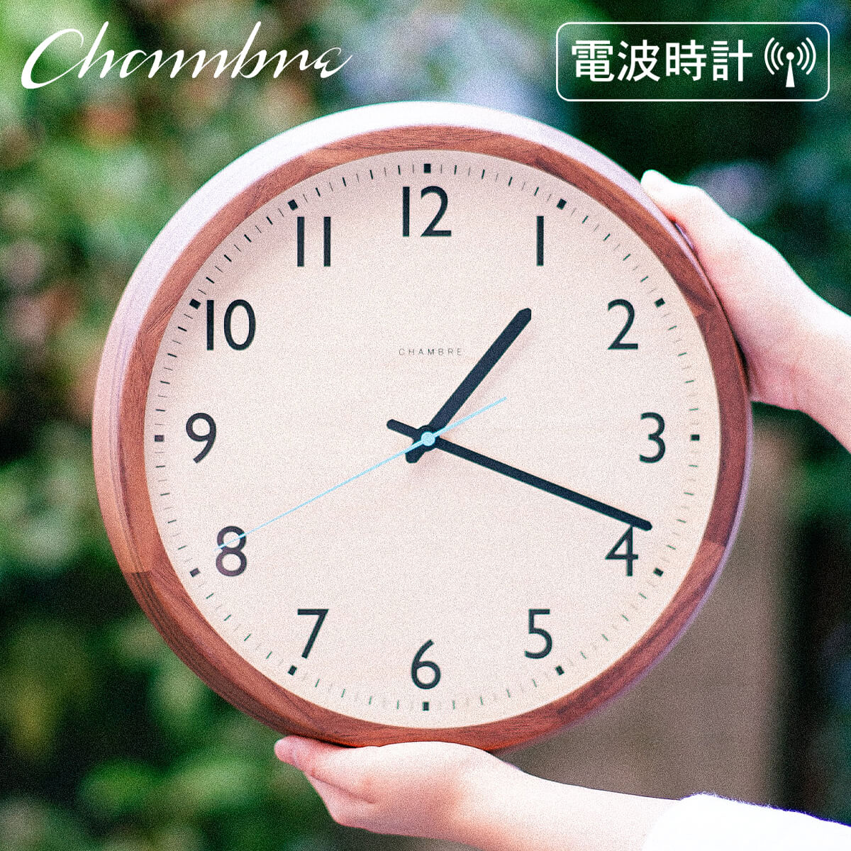 【楽天市場】電波時計 DROP CLOCK【WALNUT】壁掛け時計 / 電波時計 / ナチュラル / シンプル / 静音 / アンティーク / レトロ / モダン / アナログ ...
