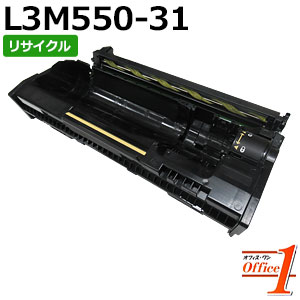 【楽天市場】【即納品】エヌイーシー用 PR-L3M550-31 / PRL3M550-31 / PRL3M55031 ドラムカートリッジ リサイクルドラムカートリッジ 【沖縄・離島 お届け不可 ...