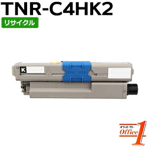 【楽天市場】【即納品】TNR-C4HK2 / TNRC4HK2 ブラック (TNR-C4HK1の大容量) リサイクルトナーカートリッジ 【沖縄・離島 お届け不可】：オフィスONE