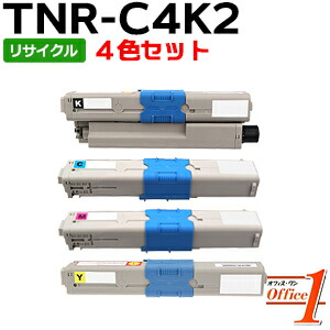 【楽天市場】【即納品】【4色セット】TNR-C4KK2 TNR-C4KC2 TNR-C4KM2 TNR-C4KY2 (TNR-C4K1の大容量) リサイクルトナーカートリッジ 【沖縄・離島 お ...