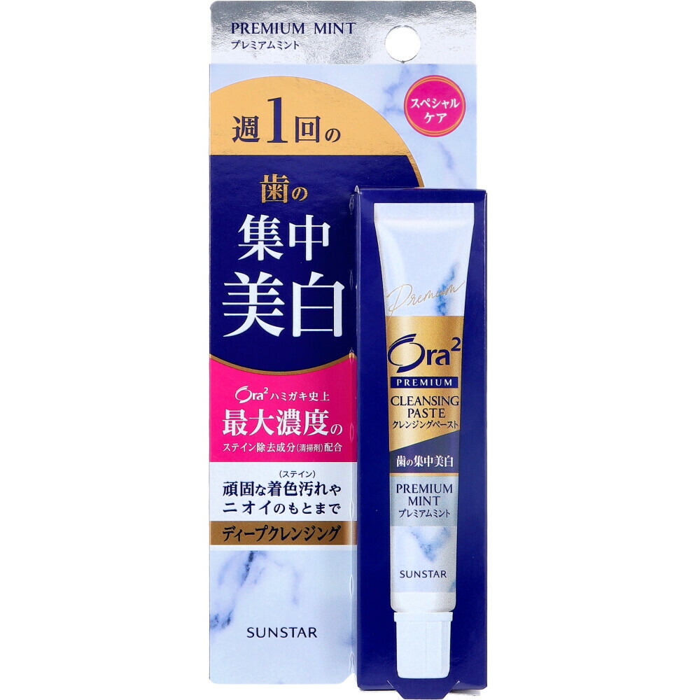 【楽天市場】Ora2(オーラツー) プレミアム クレンジングペースト プレミアムミント 17g：歯科と日用雑貨 オフィスKanna