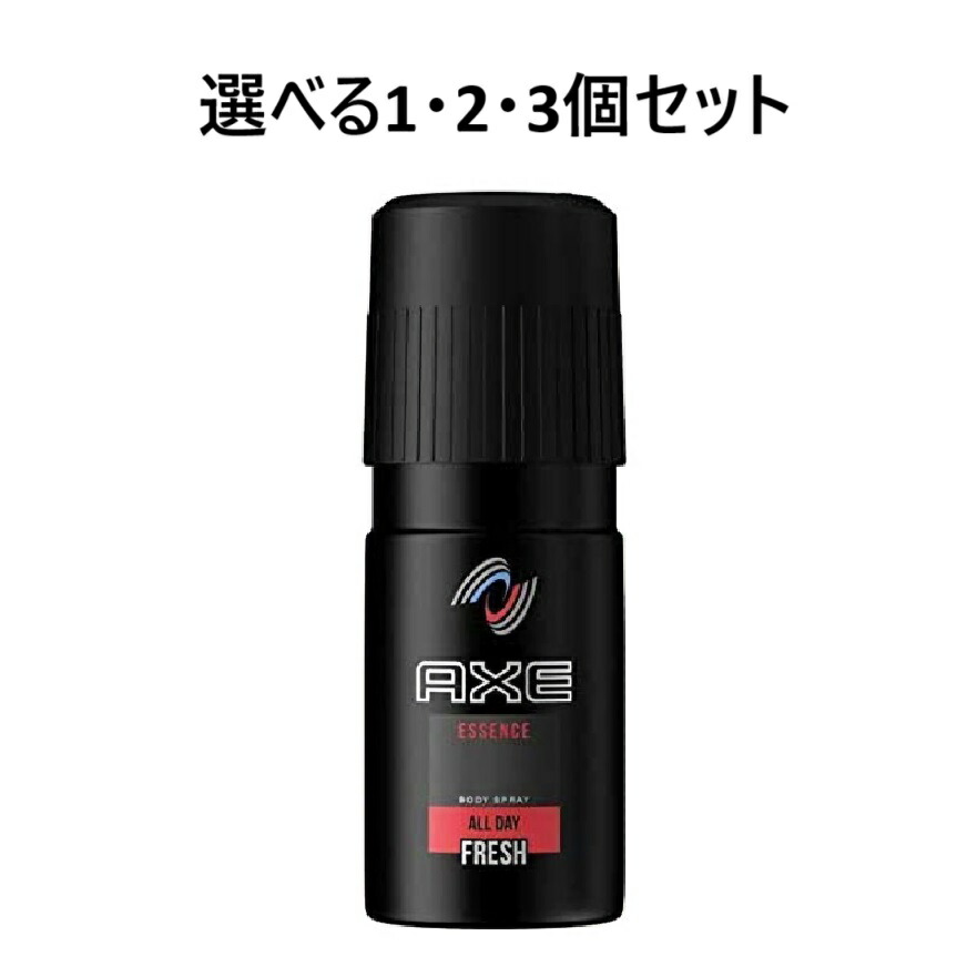 【楽天市場】【ﾎﾟｲﾝﾄ10倍当店ﾊﾞﾅｰよりｴﾝﾄﾘｰ必須】【選べる1・2・3個セット】AXE(アックス) フレグランス ボディスプレー エッセンス パウダリーフローラル 60g入 ...