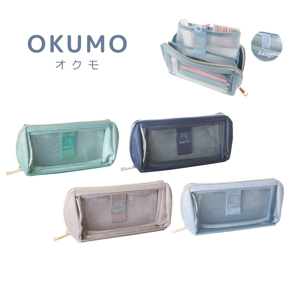 【楽天市場】【クツワ】オクモ (AK075) (ナイトネイビー/ミストブルー/グラスグリーン/サンセットベージュ) OKUMO 筆箱 ペン ...