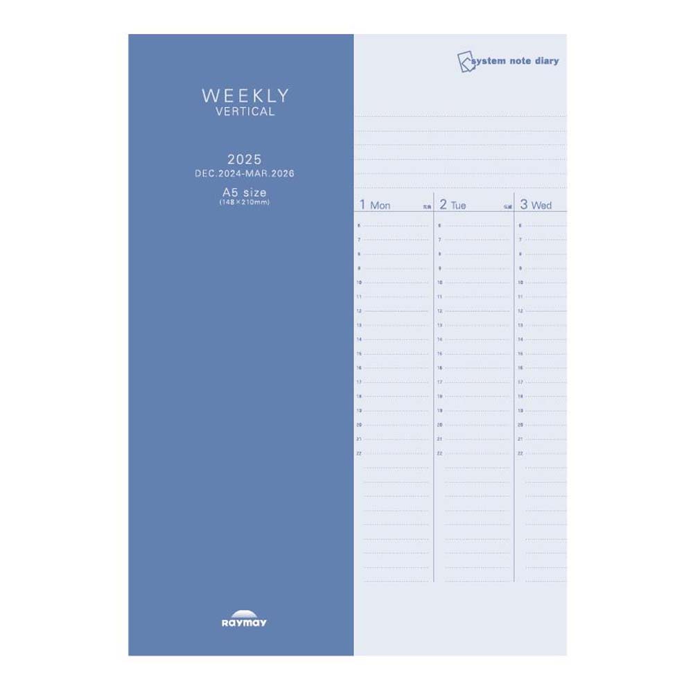 【楽天市場】レイメイ藤井 raymay 2025年度版 システムノートダイアリー ウィークリーバーチカル A5サイズ system note ダイアリー ウィークリー 週間 時間 罫線 計画 ...