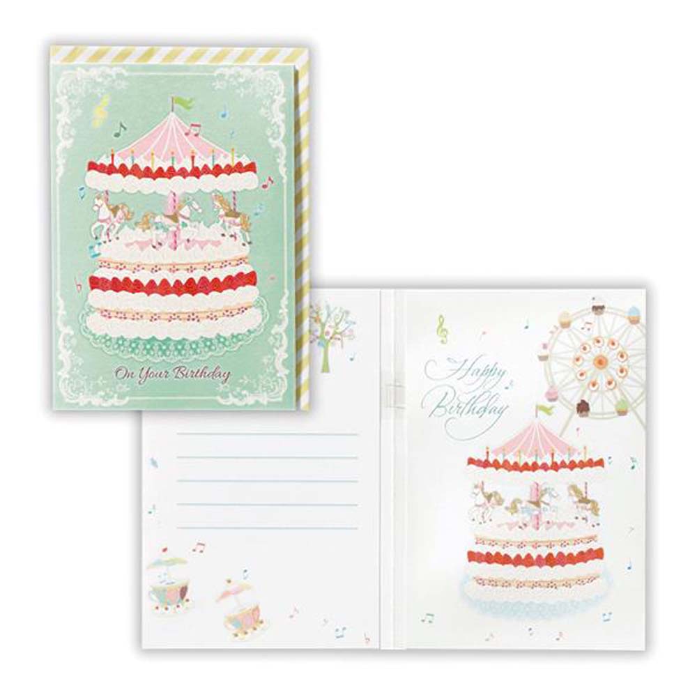 【楽天市場】【9月10日24H限定★エントリーで全商品P10倍！】誕生祝い オルゴールカード メリーゴーランドケーキ 3 815233 ...