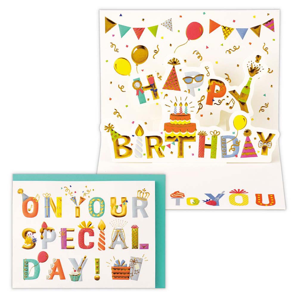 【楽天市場】【8月24日20時-27日9時59分までエントリーで2点購入P5倍・3点以上でP10倍】【在庫処分特価】 誕生祝い 立体カード ...