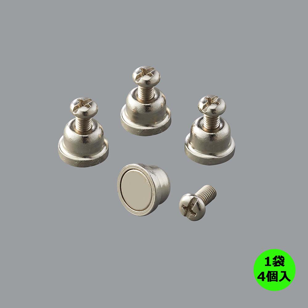 【楽天市場】光 HIKARI パンチングボード用 マグネット取付金具 PGMG-15：オフィスランド