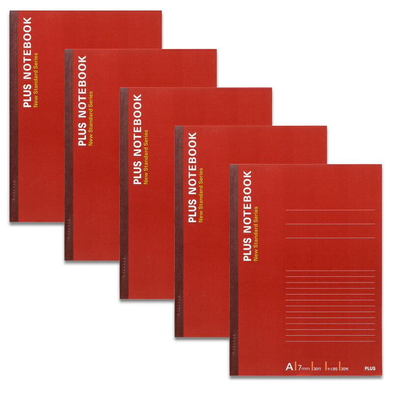【楽天市場】プラス(PLUS)ノート ノートブック セミB5 A罫 30枚 レッド 5冊パック NO-003AS-5P 76-727：オフィスランド