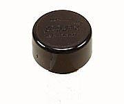 【楽天市場】転落防止帯(セグフィックス) パテントボタンセット /0-8166-13：office matsuda